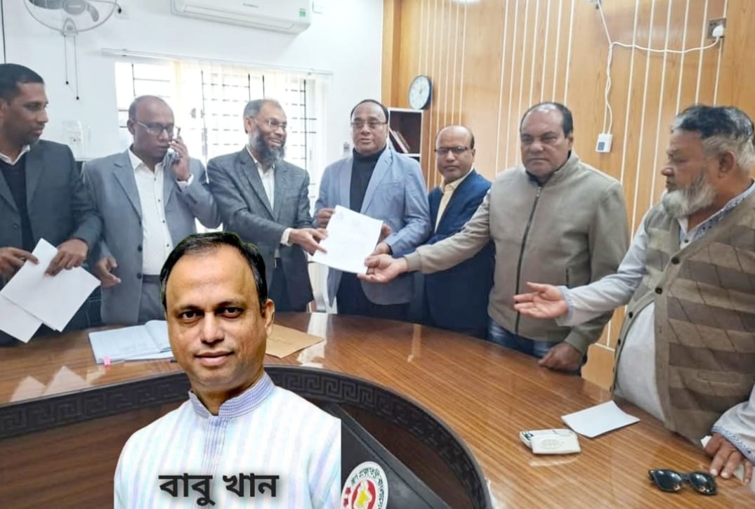 পাবনা-৫ আসনে বিএনপির এমপি পদপ্রার্থী শিমুল বিশ্বাস মনোনয়নপত্র সংগ্রহ ...