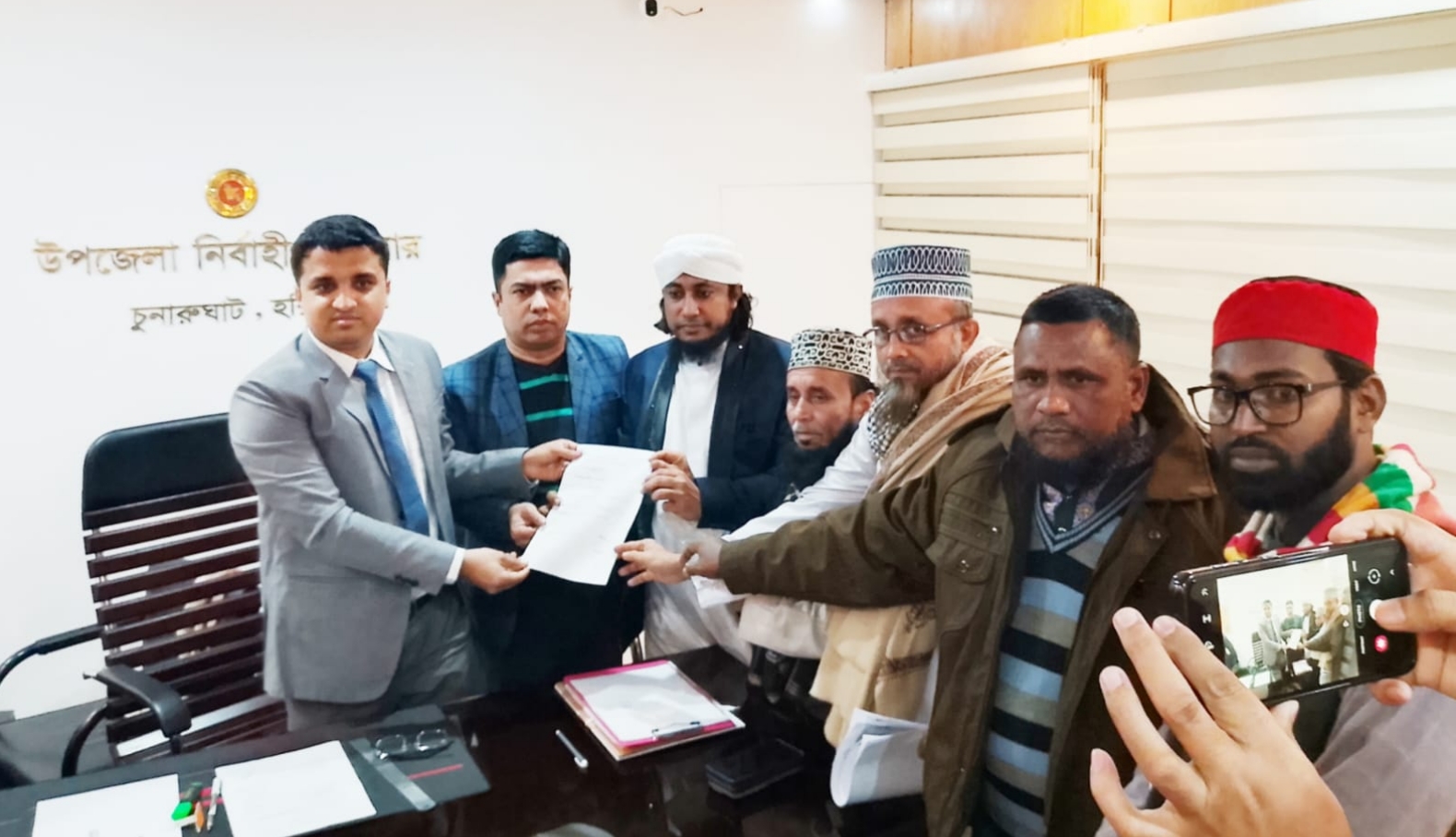 মহাকালের সমাপ্তী - Ajker Paper BD