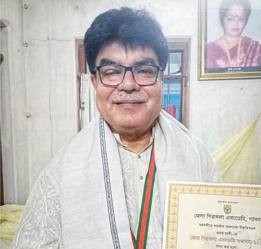 পাবনা জেলা আ'লীগের সাংস্কৃতিক সম্পাদক প্রলয় চাকী আটক - Ajker Paper BD