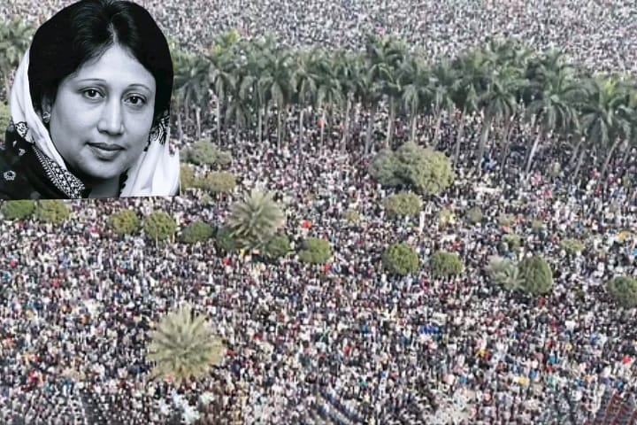 খালেদা জিয়ার জানাজাস্থল জনসমুদ্রে পরিণত - Ajker Paper BD